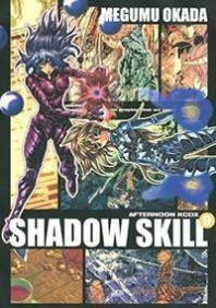 Shadow Skill - Read Free Manga Online at Bato.To